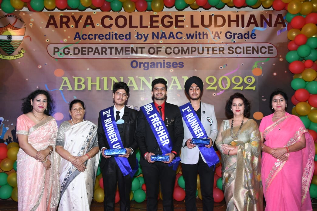 The P.G. Department of Computer Science of Arya College Ludhiana ...